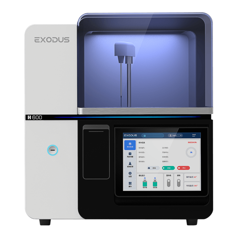 Resources Exodus Bio